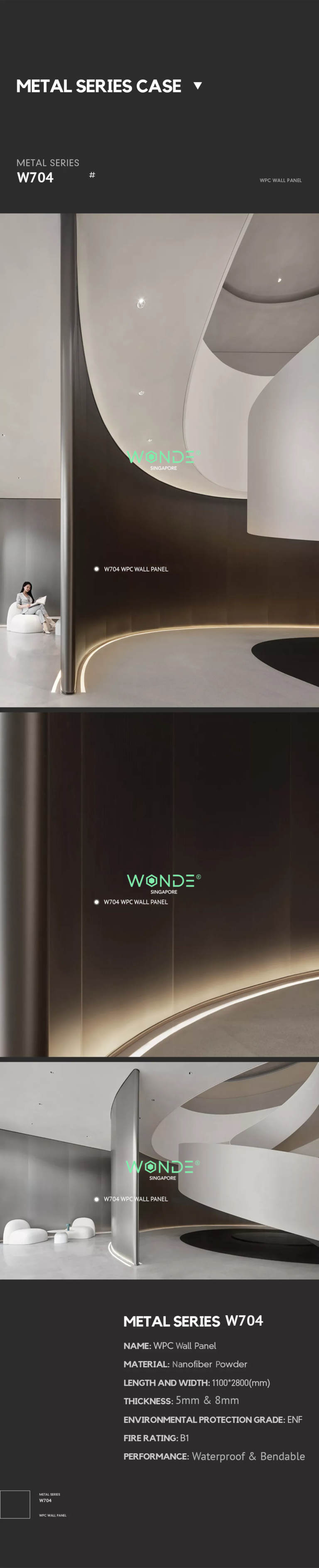 Metallic Series - WONDE® Wall Panel