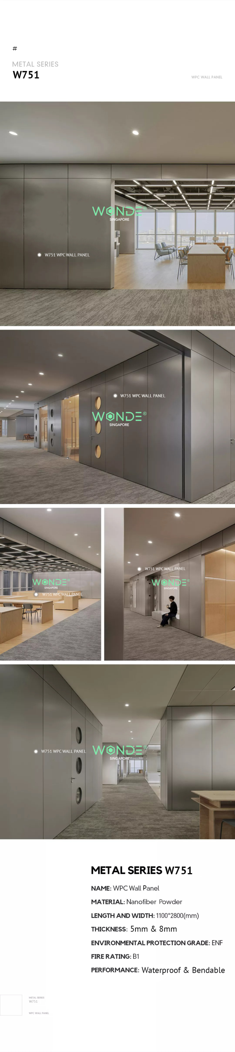 Metallic Series - WONDE® - Wall Panel